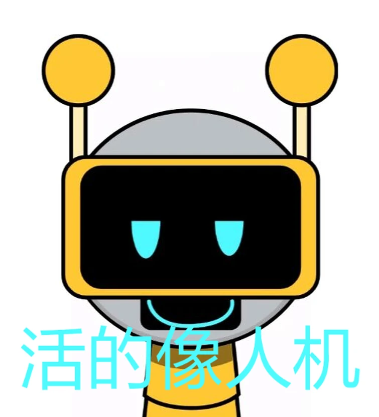 Smug sprunkis with some Chinese characters (the first part) | Fandom