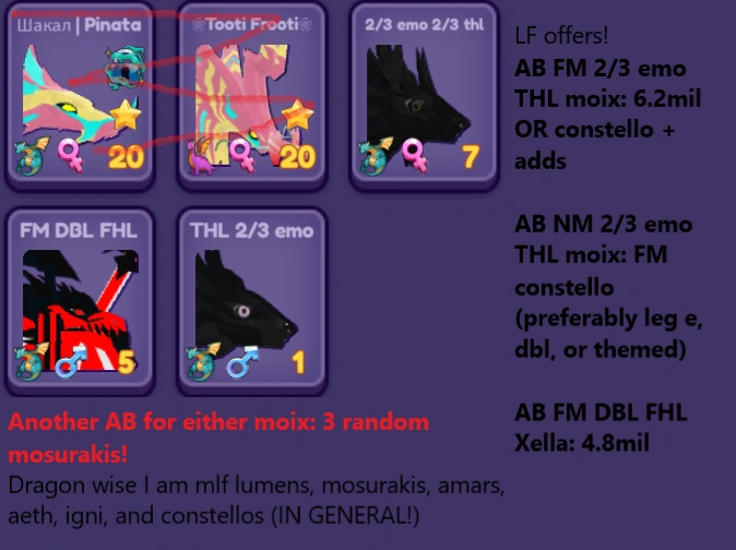 Repost: LF offers on moixs / xella (get them OUT). LF a random lumen AND theme swaps for a BNM ...