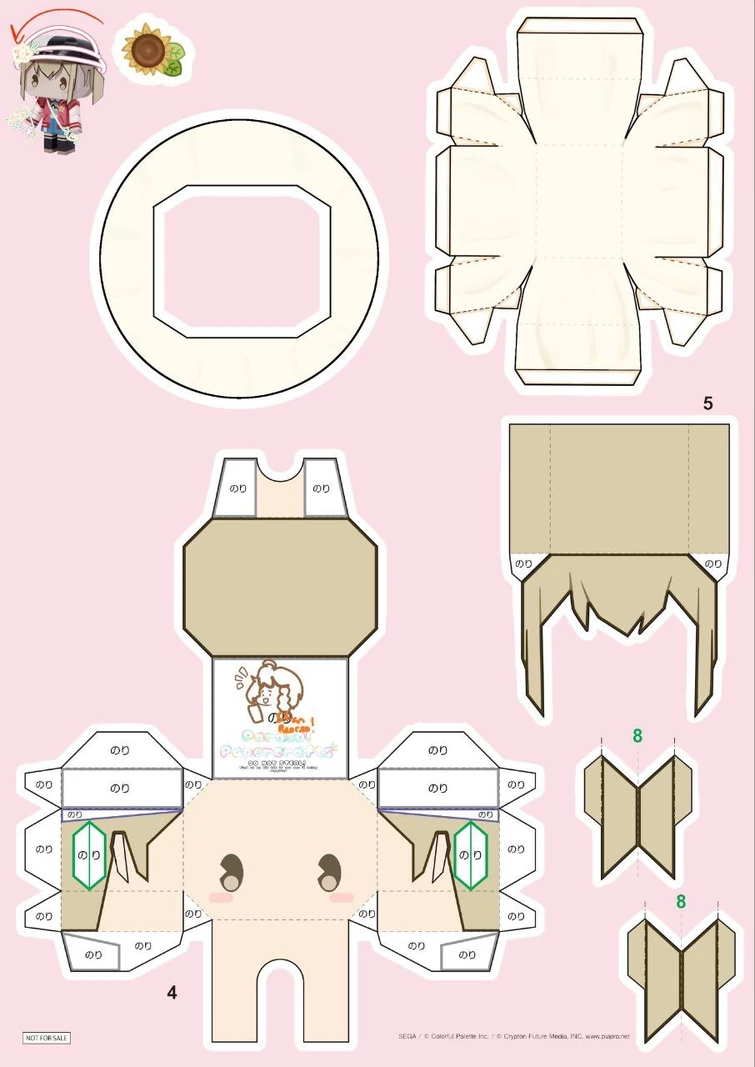 CAN ANYONE SEND ME AN IMAGE OF A KOHANE PAPERCRAFT | Fandom