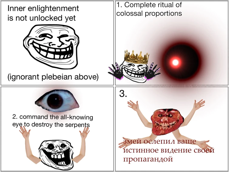Discuss Everything About Surreal Memes Wiki | Fandom