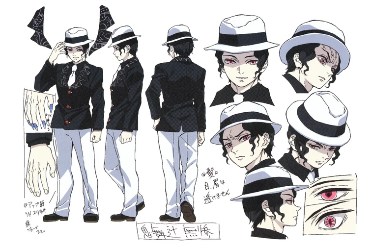 Discuss Everything About Kimetsu no Yaiba Wiki | Fandom