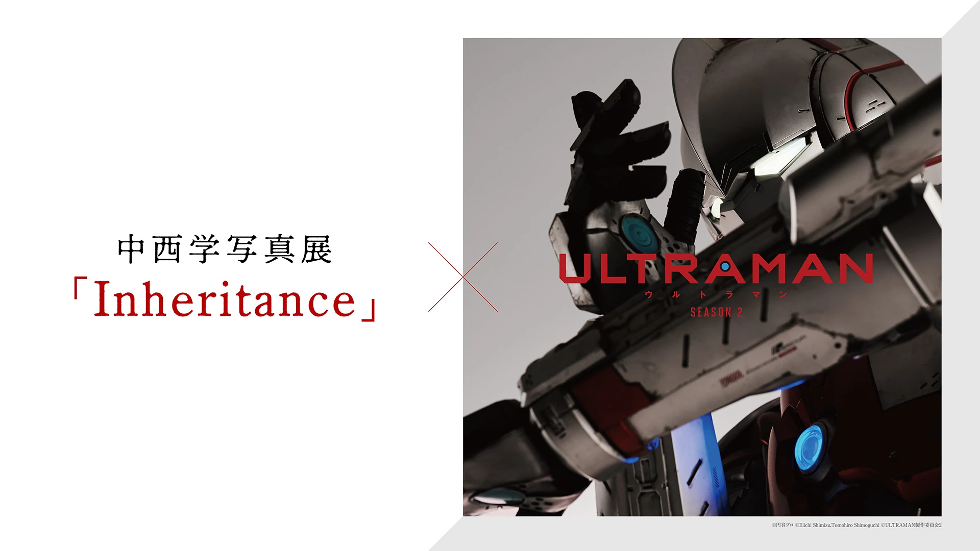 ULTRAMAN photo exhibition (Tokyo/Osaka) | Fandom