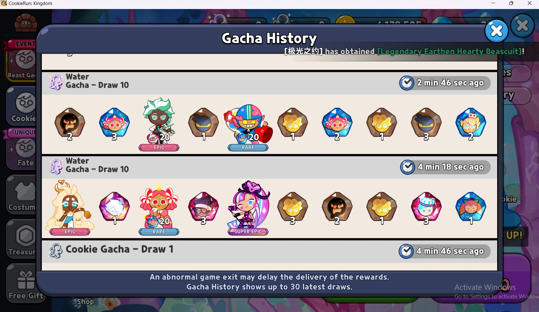 The water Gacha is OP | Fandom