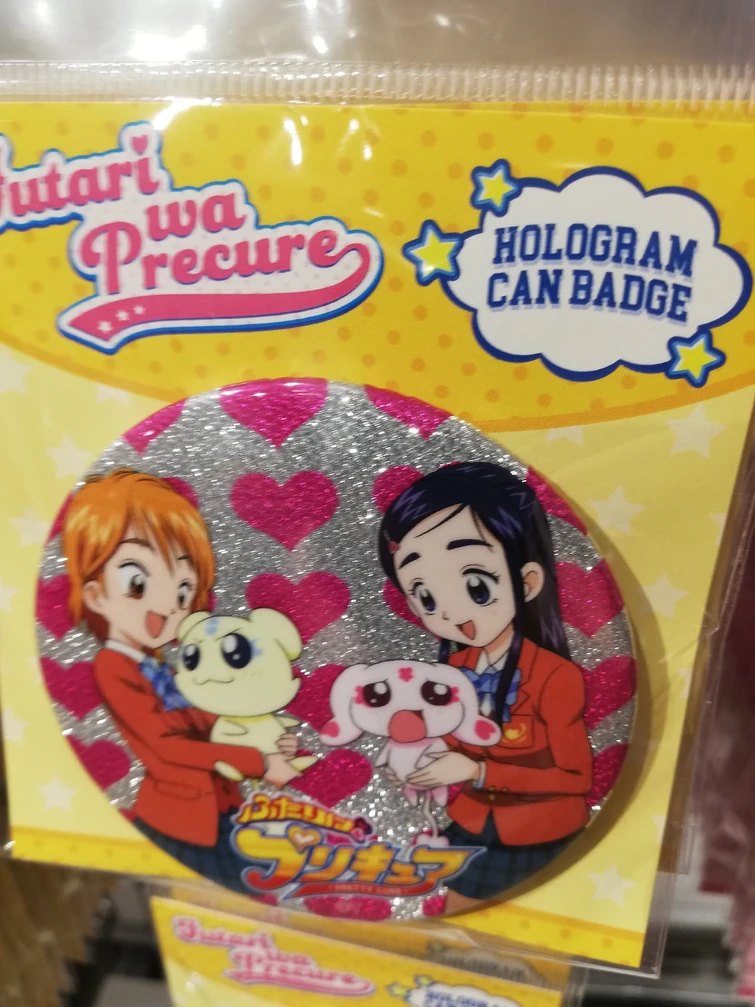 Discuss Everything About Pretty Cure Wiki | Fandom