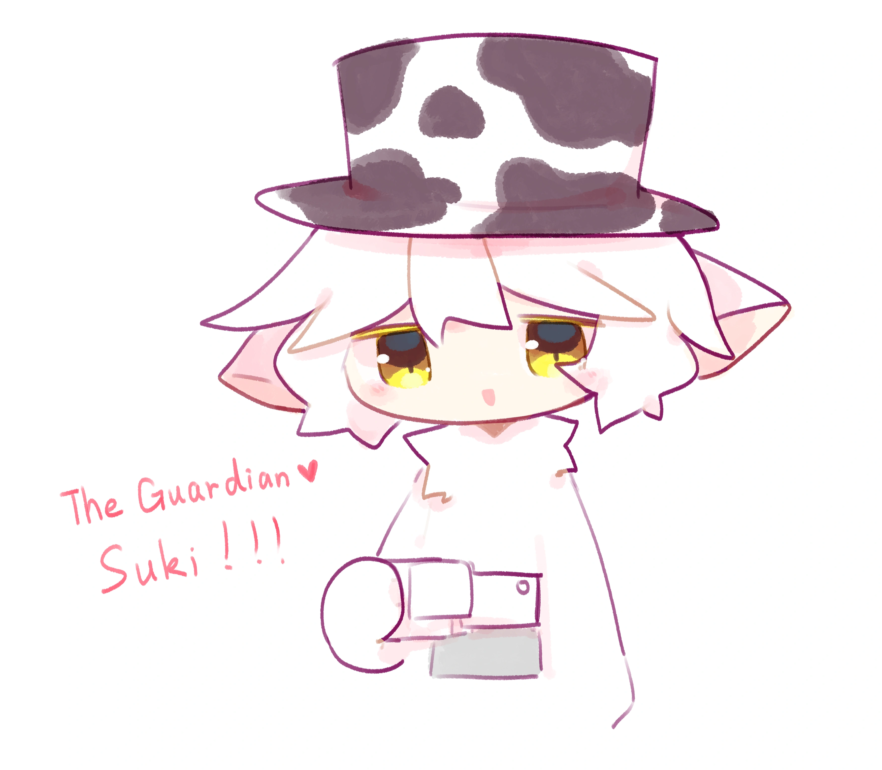 The Guardian | Fandom