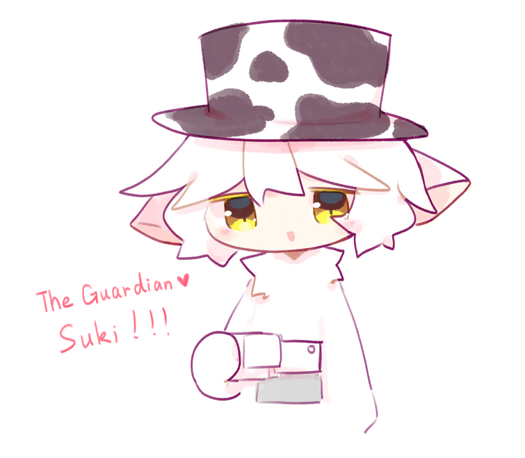 The Guardian | Fandom