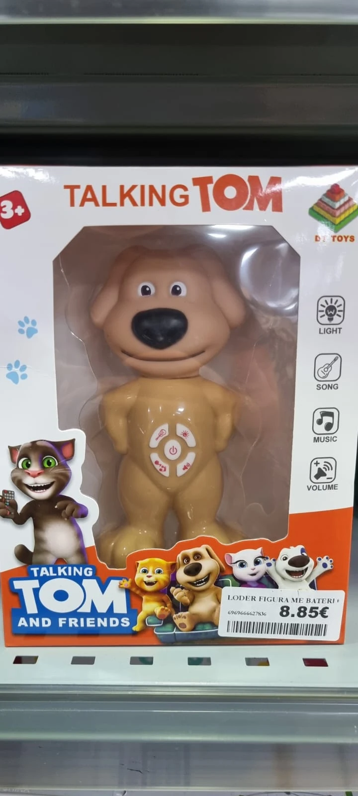 weird bootleg talking Ben remote controller thing (?) | Fandom