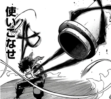 Discuss Everything About My Hero Academia Wiki | Fandom