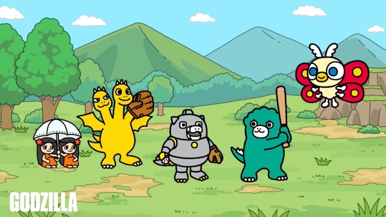 Chibi Godzilla Raids Again S2E4 | Fandom