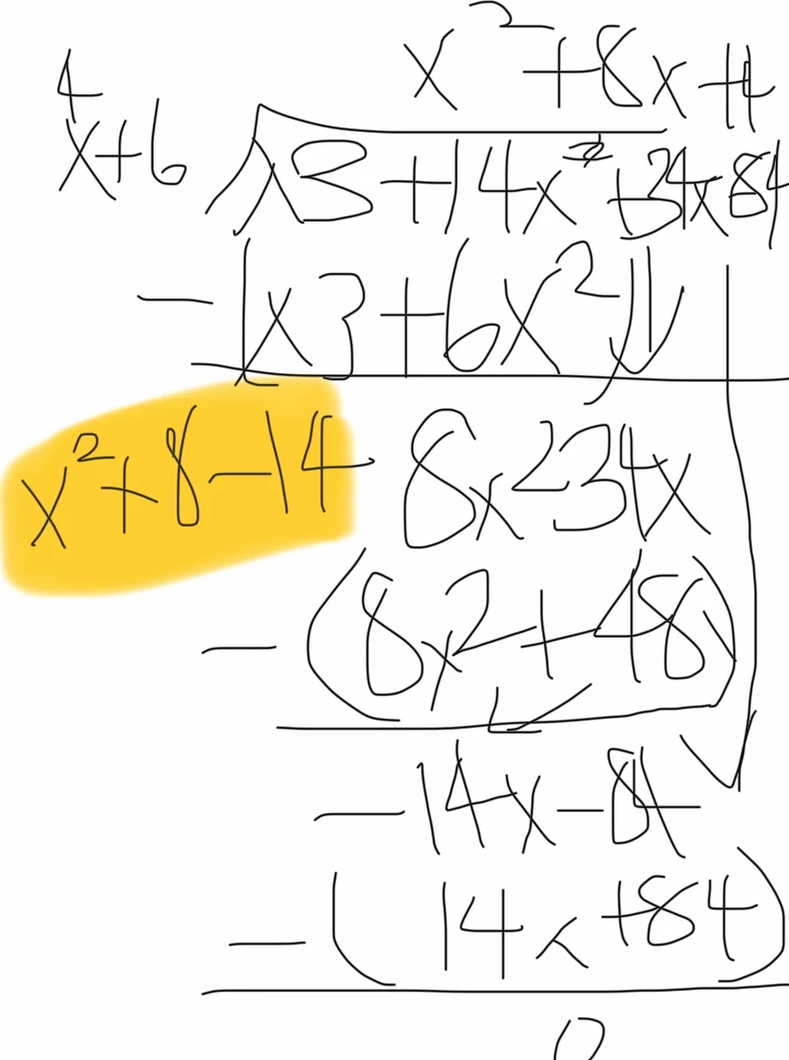 When u have to do math with your finger | Fandom