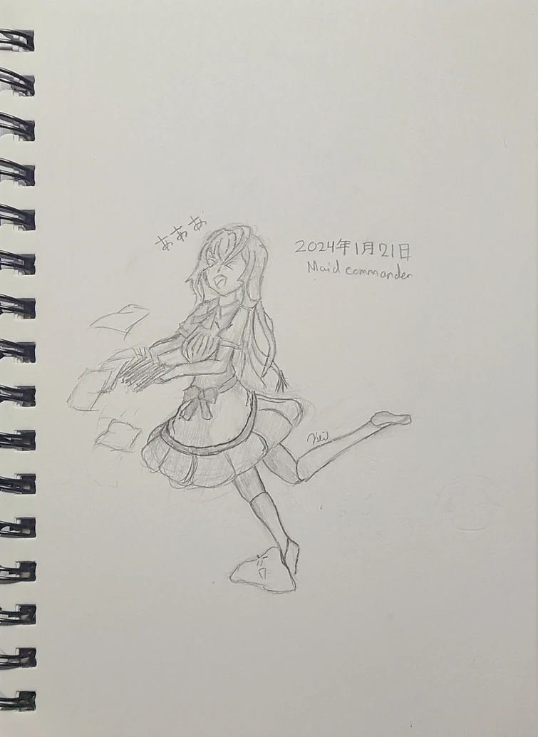 Clumsy maid commander... | Fandom