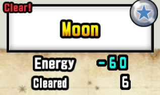 C O M E O N J U S T G I V E M E T H E F R I C K I N S U P E R I O R T R ...