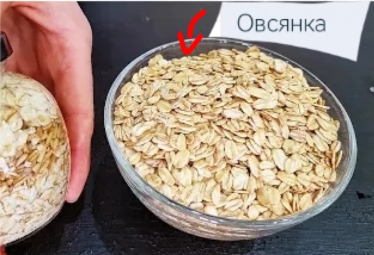 When I translated this one, it turns out to be the best name in Russian ...