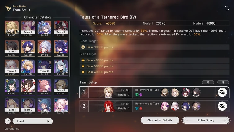 Finally 12*s in Pure Fiction for the first time | Fandom