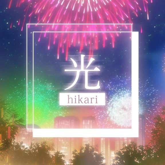 Hikari | Wiki Dig Delight Direct Drive DJ Vietnam | Fandom