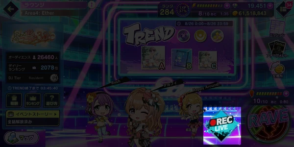 Rave Event | Dig Delight Direct Drive DJ Wiki | Fandom