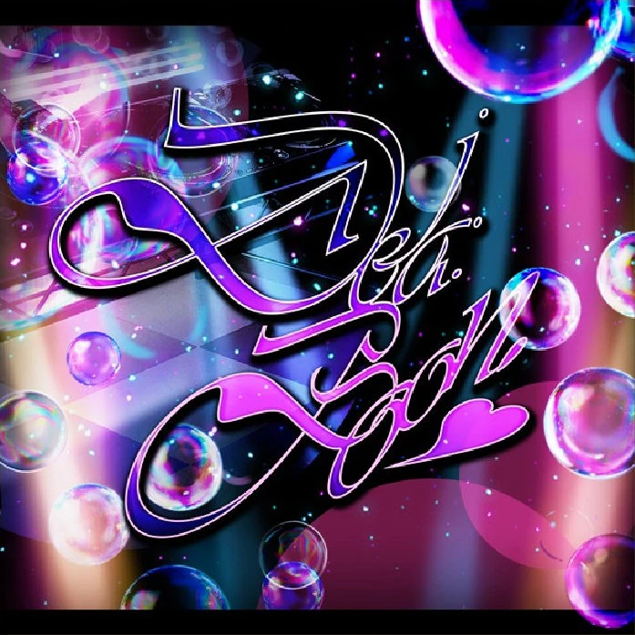 Deja Boon | Dig Delight Direct Drive DJ Wiki | Fandom