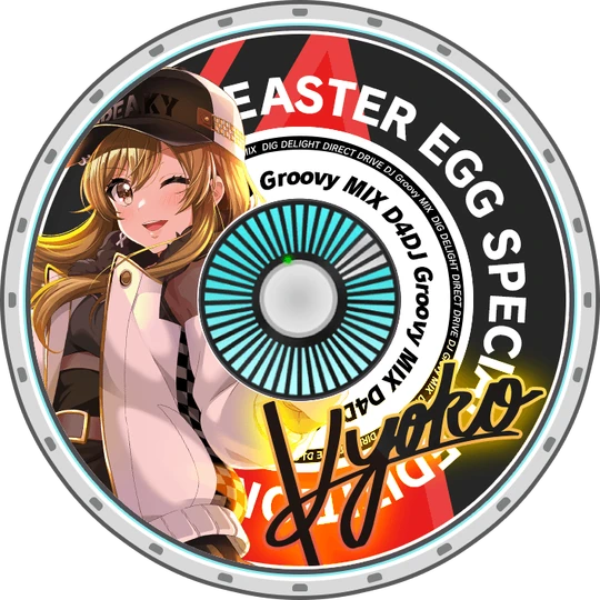 Kyoko (Autographed) | Dig Delight Direct Drive DJ Wiki | Fandom