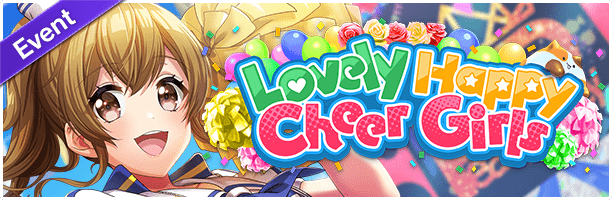 Lovely Happy Cheer Girls | Dig Delight Direct Drive DJ Wiki | Fandom