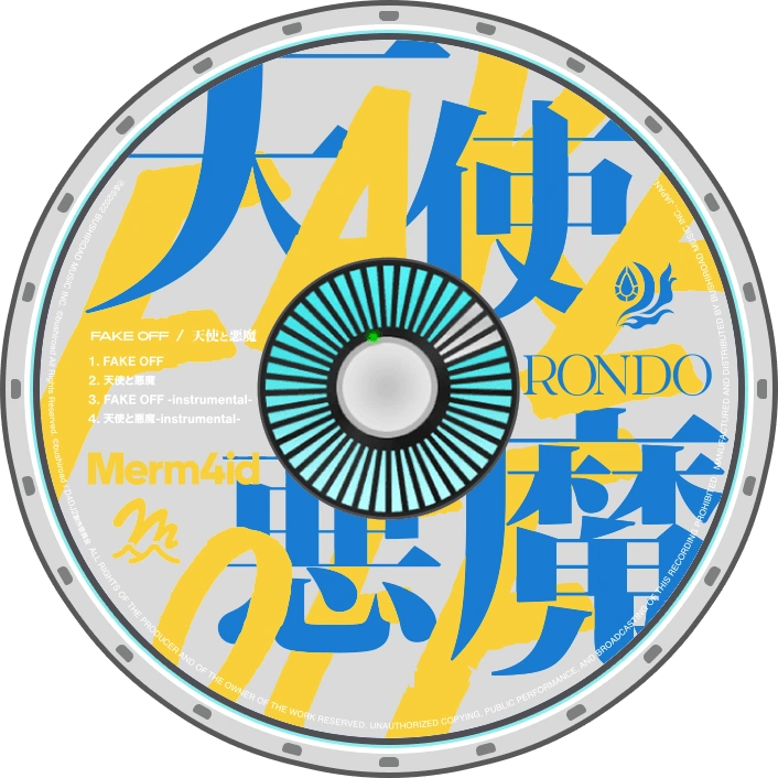 Merm4id × 燐舞曲 Collaboration CD「FAKE OFF/天使と悪魔」限定盤 | Dig Delight Direct Drive DJ Wiki | Fandom