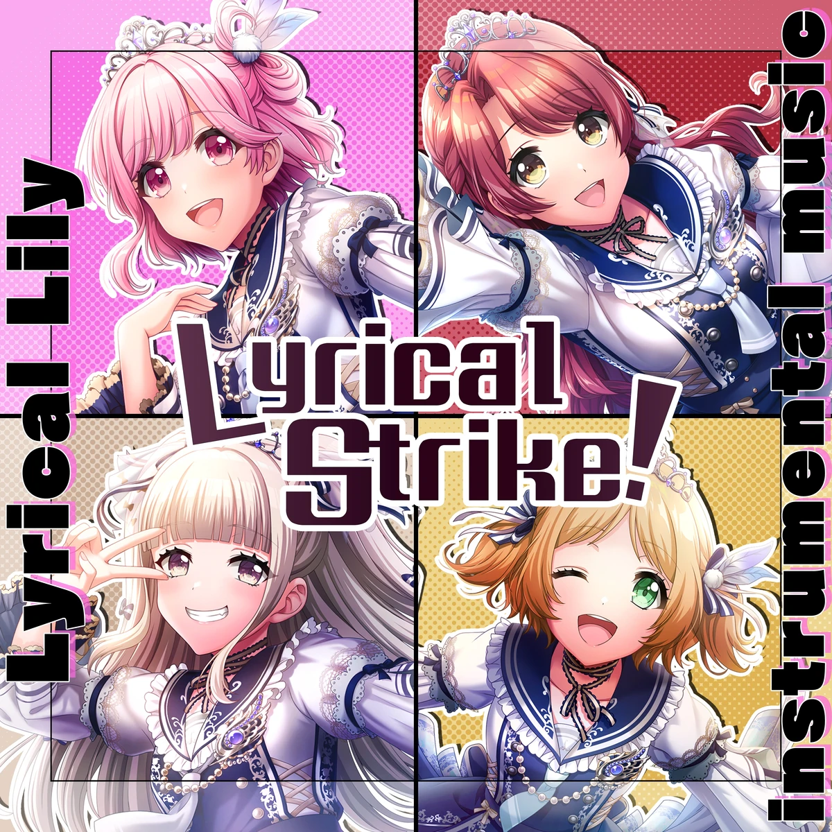 Lyrical Strike! | Dig Delight Direct Drive DJ Wiki | Fandom
