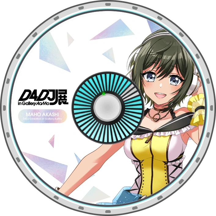 真秀 (D4DJ展) | Dig Delight Direct Drive DJ Wiki | Fandom