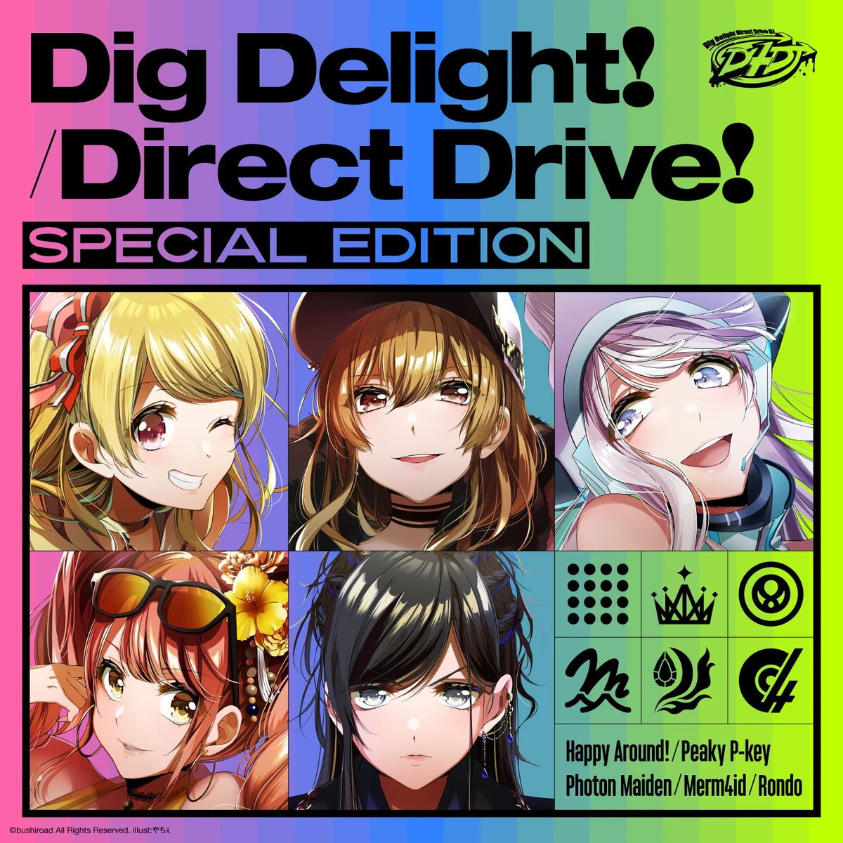 Dig Delight!/Direct Drive! Special Edition | Dig Delight Direct Drive DJ Wiki | Fandom
