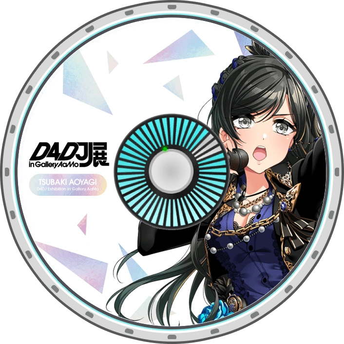 Tsubaki (D4DJ Exhibition) | Dig Delight Direct Drive DJ Wiki | Fandom