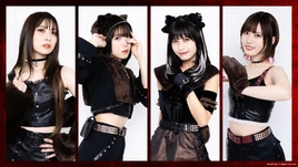 Abyssmare | Dig Delight Direct Drive DJ Wiki | Fandom