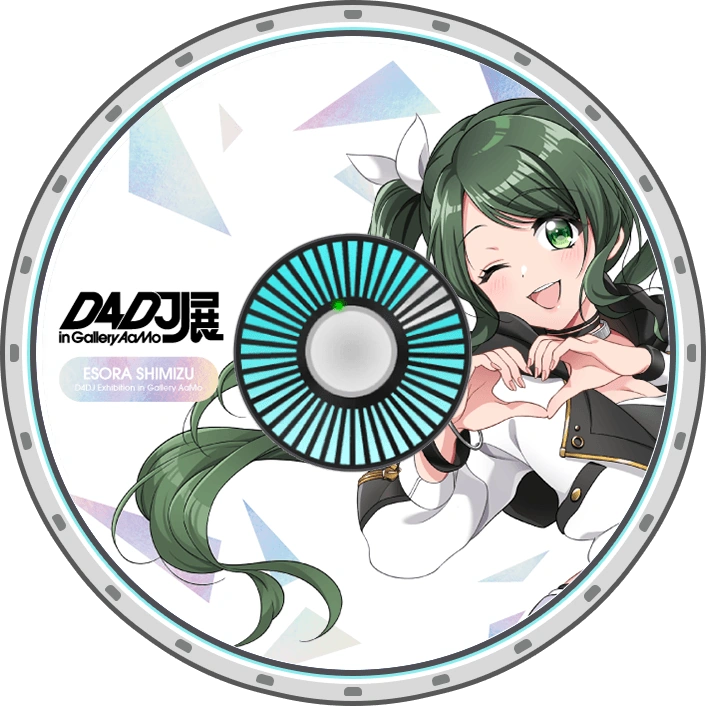 Esora (D4DJ Exhibition) | Dig Delight Direct Drive DJ Wiki | Fandom
