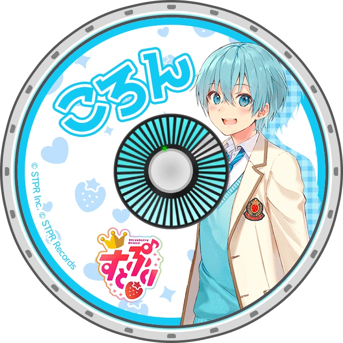 Colon | Dig Delight Direct Drive DJ Wiki | Fandom