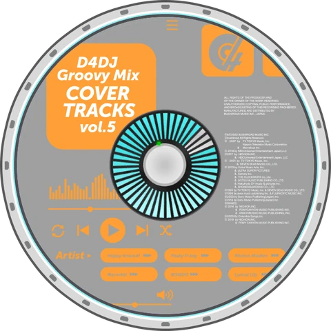 Groovy Mix Cover Tracks Vol.5 | Dig Delight Direct Drive DJ Wiki | Fandom