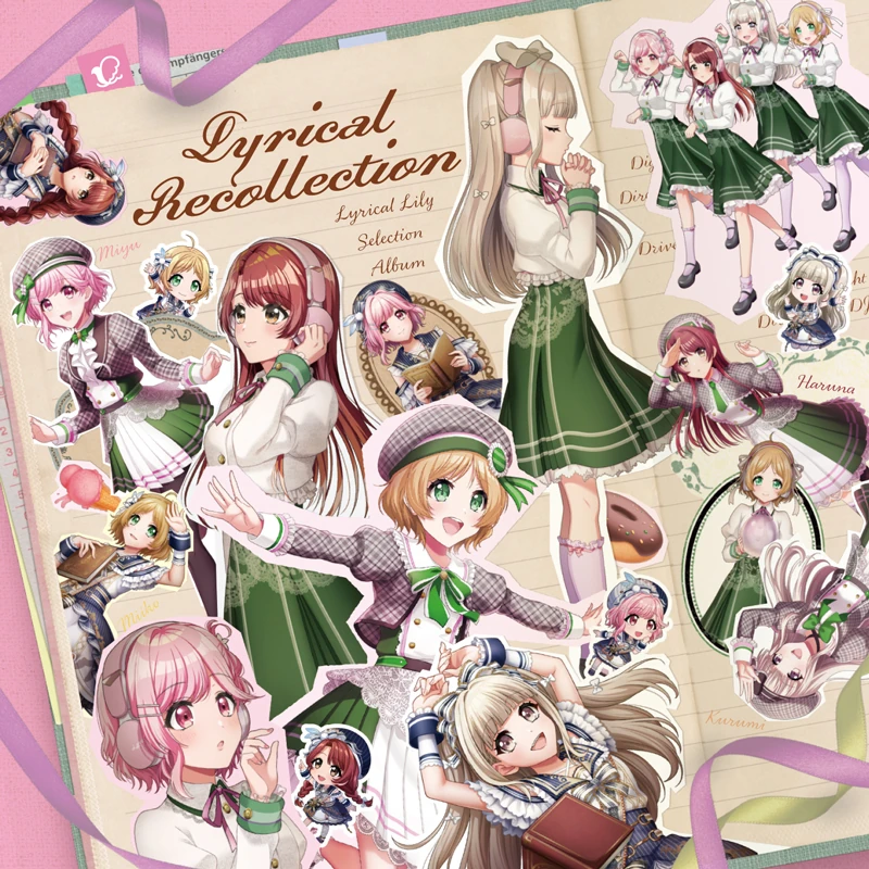Lyrical Recollection | Dig Delight Direct Drive DJ Wiki | Fandom