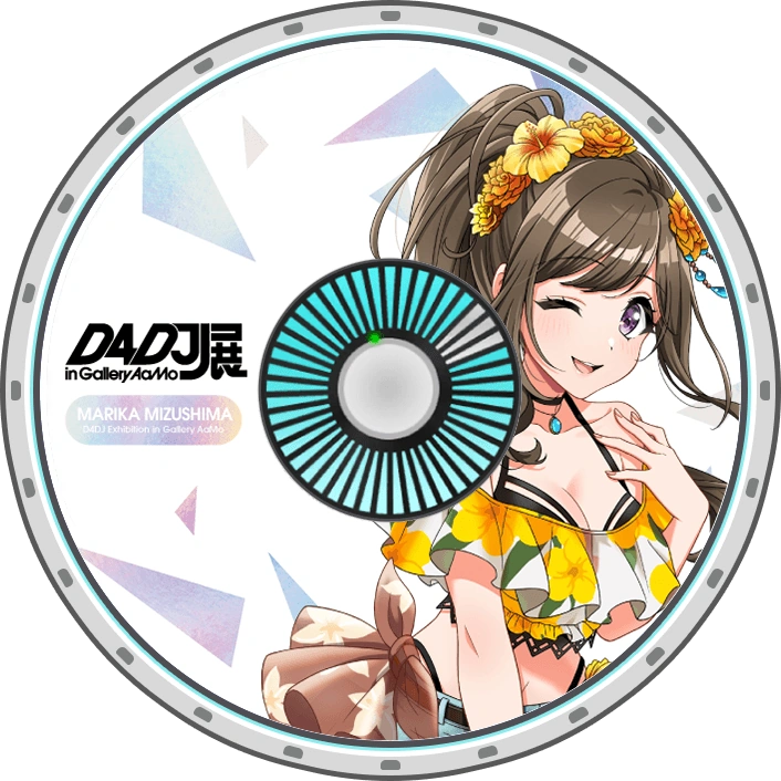 茉莉花 (D4DJ展) | Dig Delight Direct Drive DJ Wiki | Fandom
