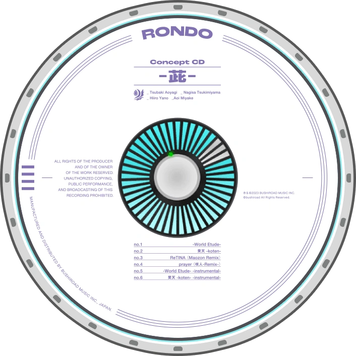 RONDO Concept CD "Murasaki" | Dig Delight Direct Drive DJ Wiki | Fandom