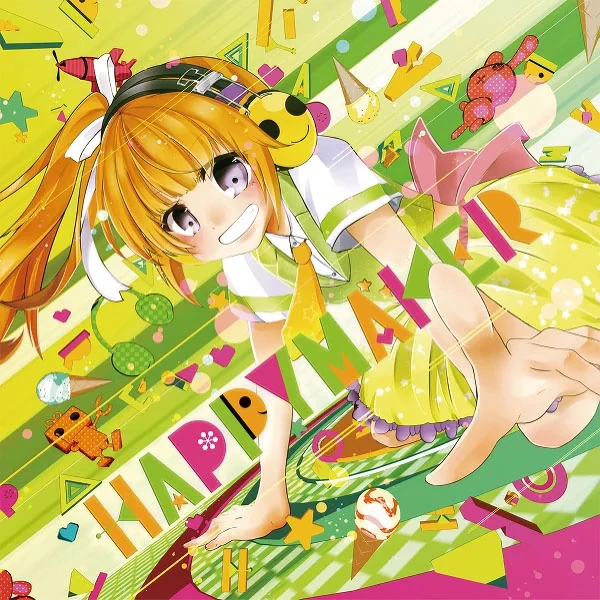 Poppin' Shower | Dig Delight Direct Drive DJ Wiki | Fandom