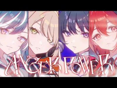 ANGER POWER | Dig Delight Direct Drive DJ Wiki | Fandom