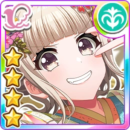 Wandering Plum | Dig Delight Direct Drive DJ Wiki | Fandom