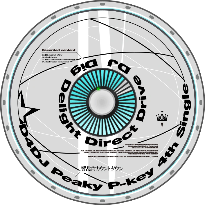 Peaky P-key 4th Single「響乱☆カウントダウン」普通盤 | Dig Delight Direct Drive DJ ...