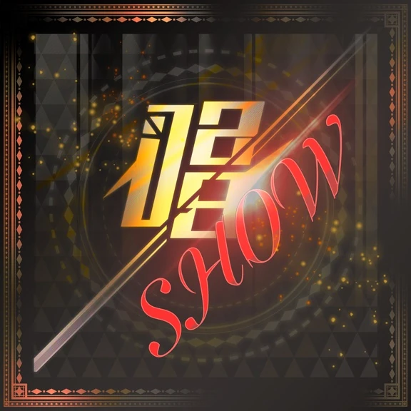 SHOW | Dig Delight Direct Drive DJ Wiki | Fandom