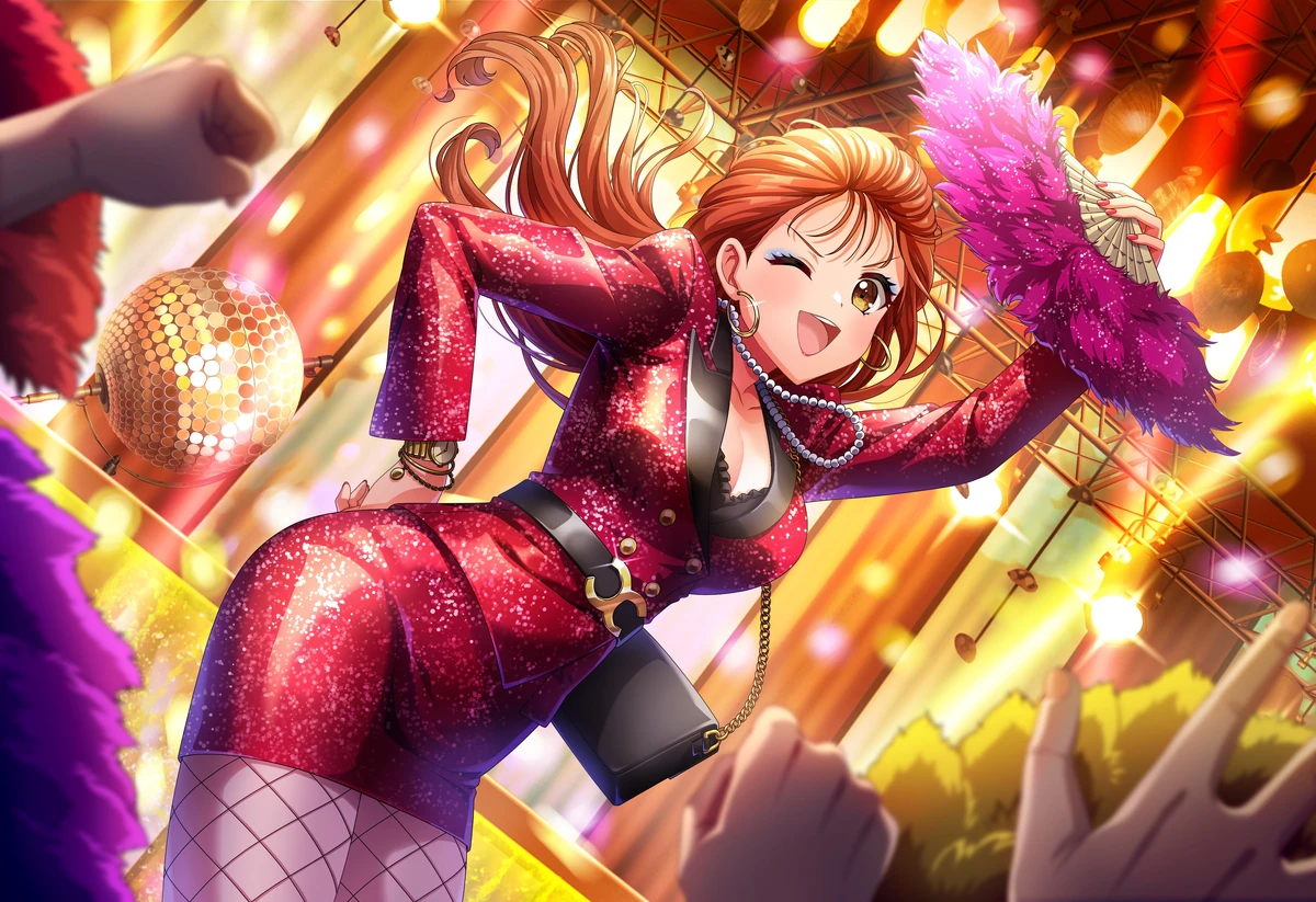 Pine Blue Soda | Dig Delight Direct Drive DJ Wiki | Fandom