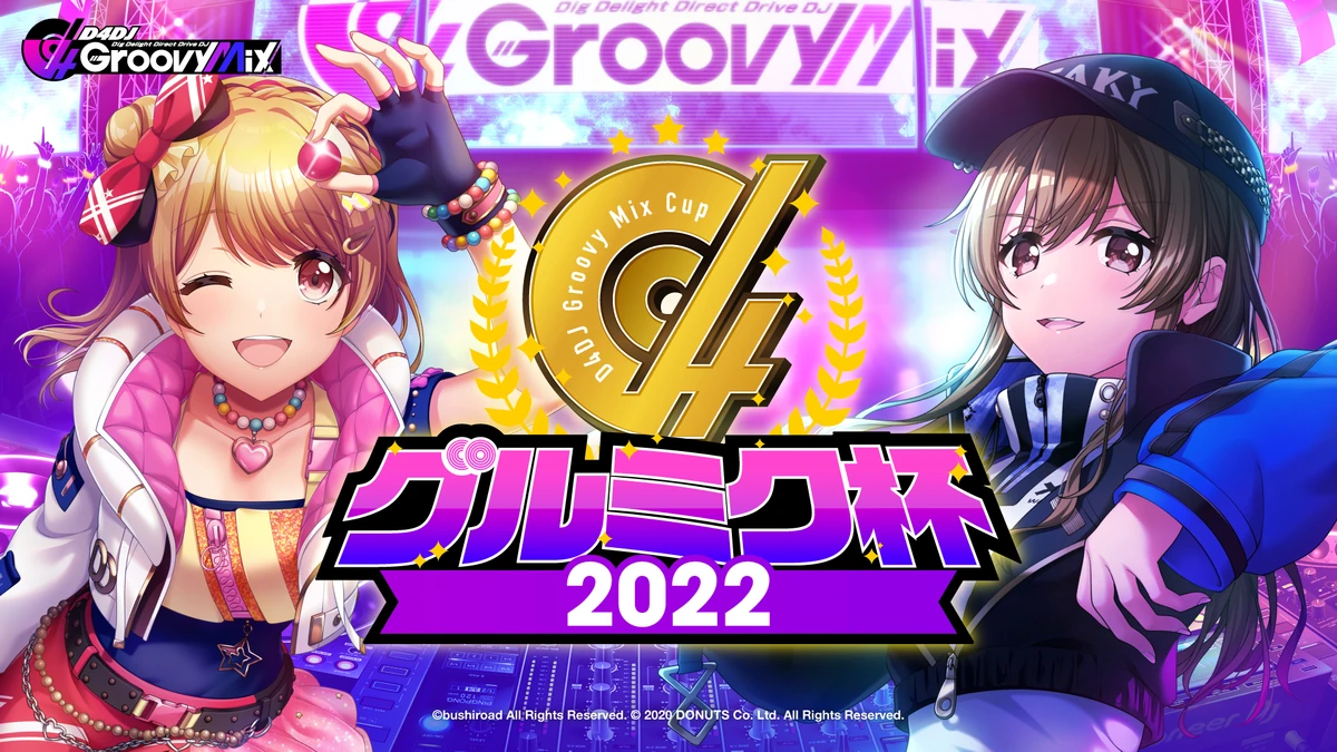 Category:D4DJ Groovy Mix | Dig Delight Direct Drive DJ Wiki | Fandom