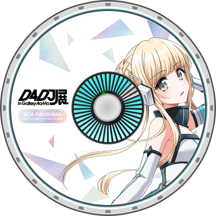 Noa (D4DJ Exhibition) | Dig Delight Direct Drive DJ Wiki | Fandom