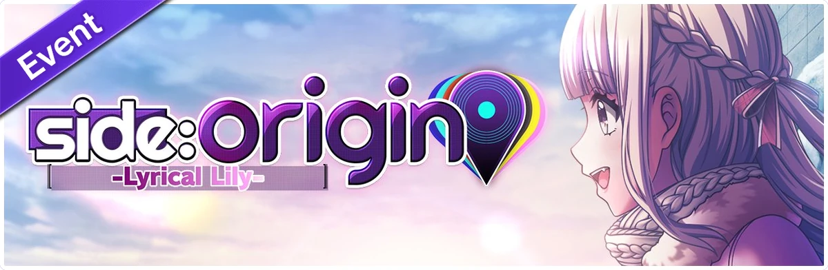 side:origin -Lyrical Lily- | Dig Delight Direct Drive DJ Wiki | Fandom