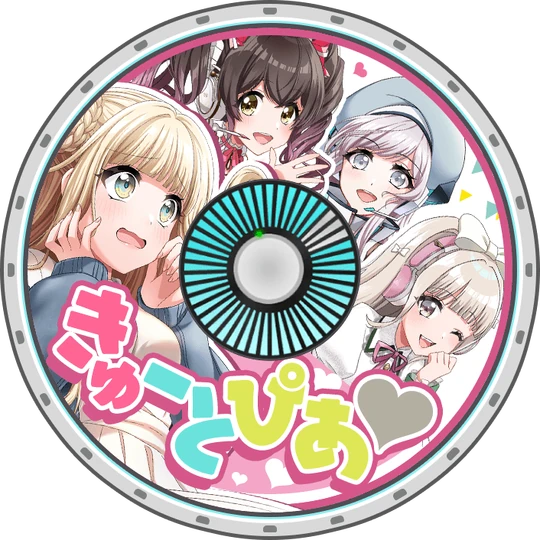 Cutopia♡ | Dig Delight Direct Drive DJ Wiki | Fandom