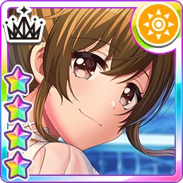 Azure Sky -AMAZING- | Dig Delight Direct Drive DJ Wiki | Fandom