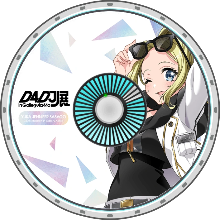 Yuka (D4DJ Exhibition) | Dig Delight Direct Drive DJ Wiki | Fandom