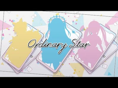 Ordinary Star | Dig Delight Direct Drive DJ Wiki | Fandom