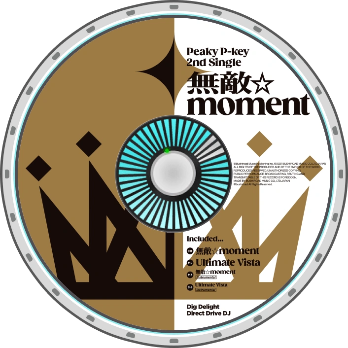 Peaky P-key 2nd Single Limited Edition | Dig Delight Direct Drive DJ ...