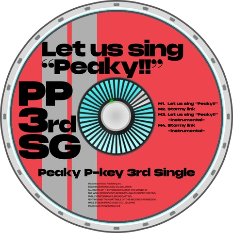 Peaky P-key 3rd Single Limited Edition | Dig Delight Direct Drive DJ Wiki | Fandom